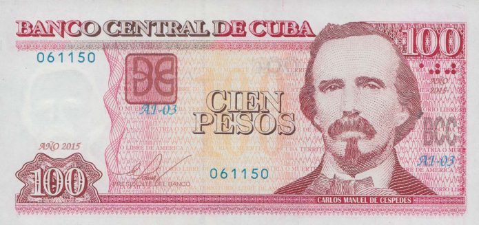 Cuba new date (2015) 100-peso note (B912g) confirmed – BanknoteNews