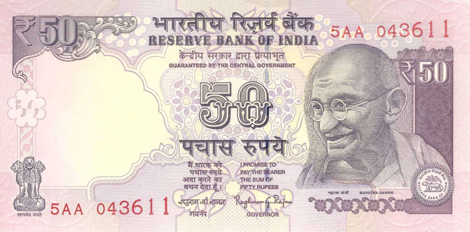 India new 50-rupee note (B294a) confirmed – BanknoteNews