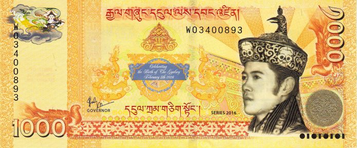 Bhutan new 1,000-ngultrum Jigme Namgyel Wangchuck commemorative note ...