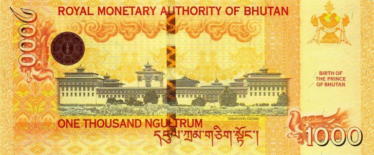 Bhutan new 1,000-ngultrum Jigme Namgyel Wangchuck commemorative note ...