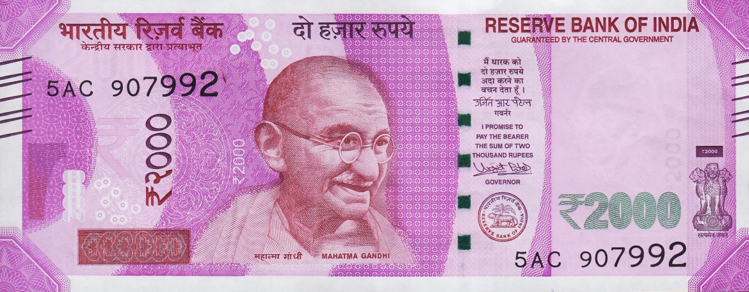 India new 2,000-rupee note (B305a) confirmed – BanknoteNews