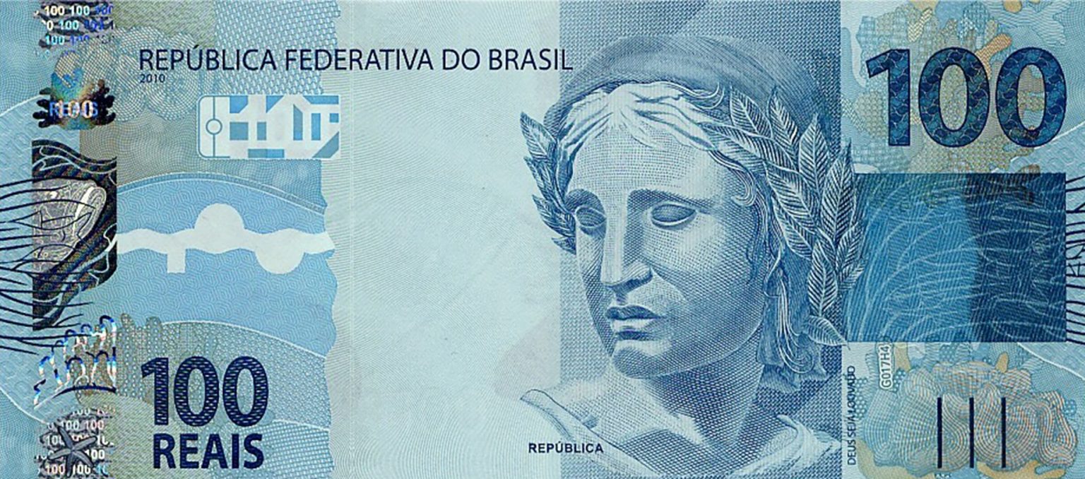 Brazil new signature 100-real note (B879d) confirmed – BanknoteNews