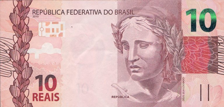Brazil new signature 10-real note (B876c) confirmed – BanknoteNews