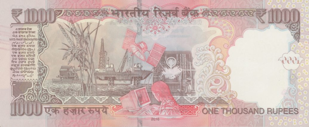 India new date (2016) 1,000-rupee note (B297b) confirmed – BanknoteNews