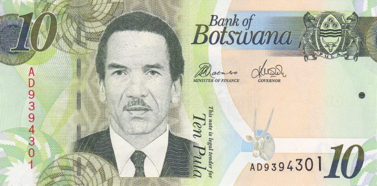 Botswana new date (2014) 10-pula note (B124d) confirmed – BanknoteNews