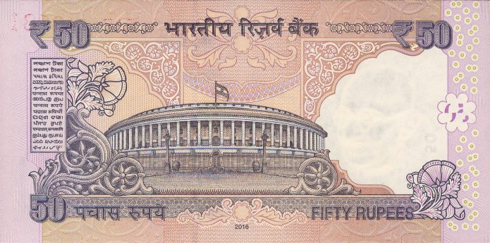 India new signature 50-rupee note (B294b) confirmed – BanknoteNews