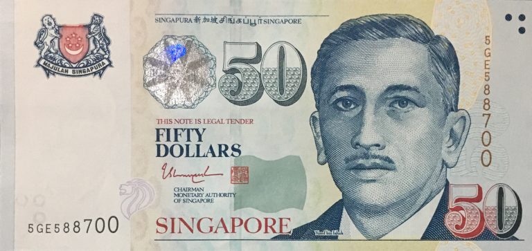 Singapore new symbol (two stars) 50-dollar note (B205i) confirmed ...