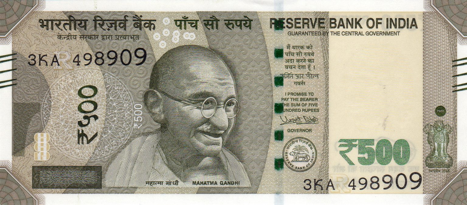 South Asia – Page 20 – BanknoteNews
