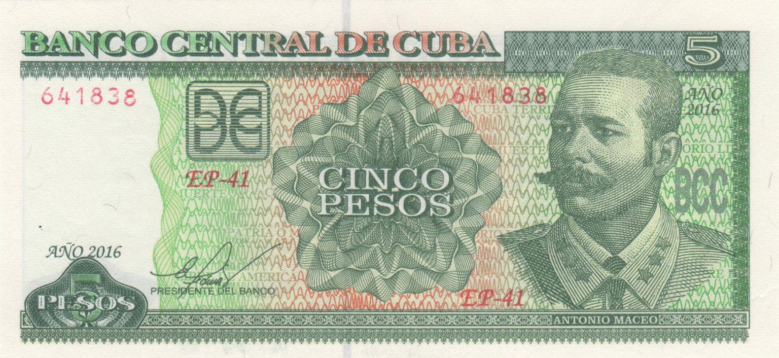 Cuba new date (2016) 5-peso note (B905e) confirmed – BanknoteNews