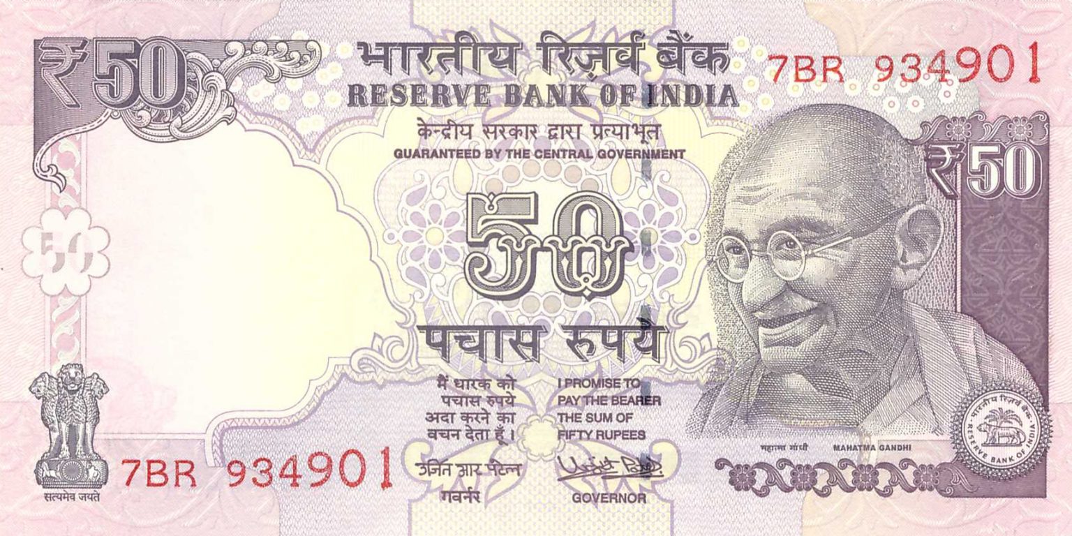 India new date (2017) 50-rupee note (B294c) confirmed – BanknoteNews