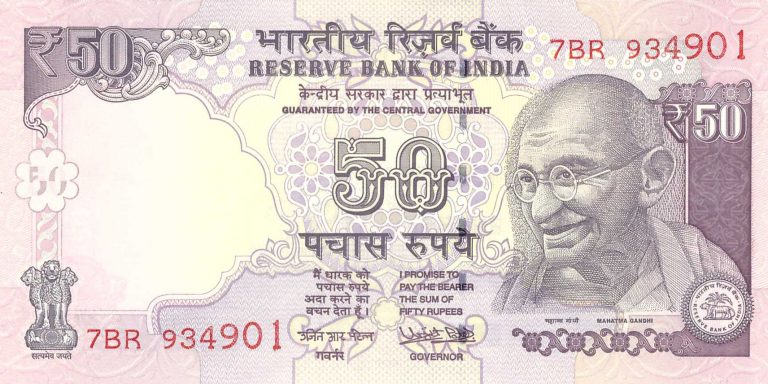 India new date (2017) 50-rupee note (B294c) confirmed – BanknoteNews