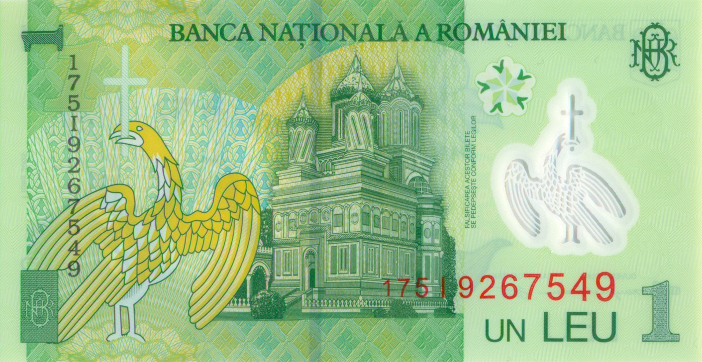 Romania new date (2017) 1-leu note (B278k) confirmed – BanknoteNews