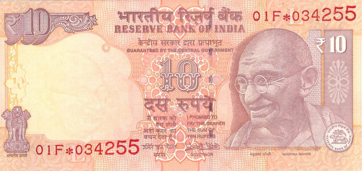 India new signature 10-rupee note (B286j) confirmed – BanknoteNews