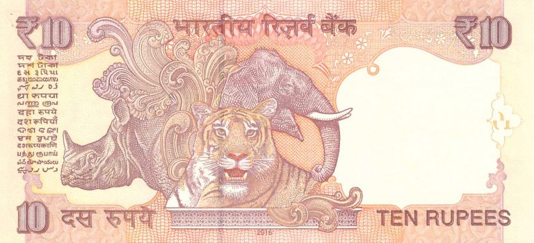 India new signature 10-rupee note (B286j) confirmed – BanknoteNews
