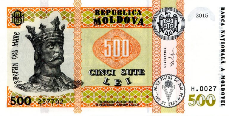 Moldova new 500-leu note (B123a) confirmed – BanknoteNews