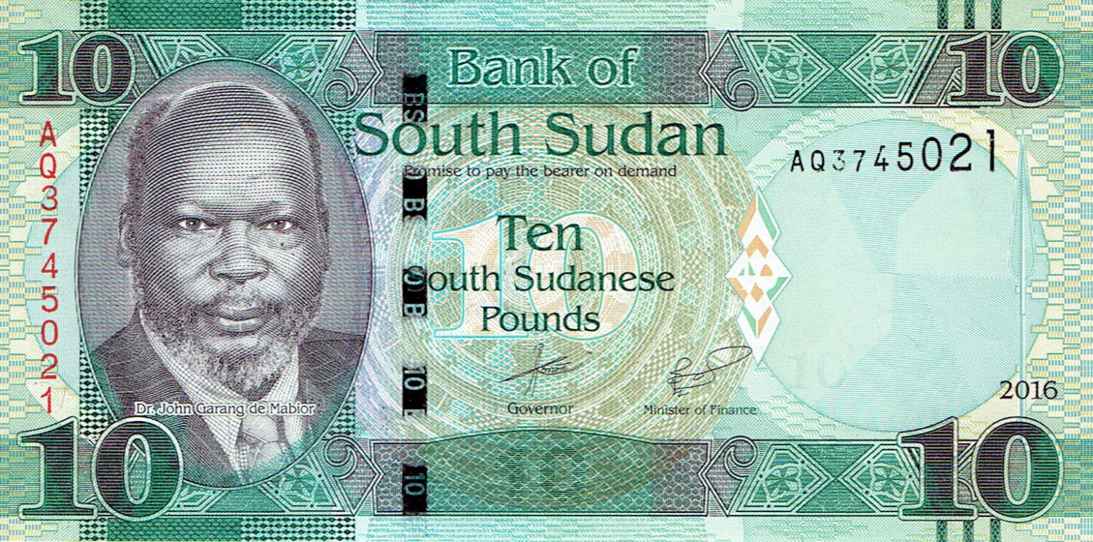 South Sudan new sig/date (2016) 10-pound note (B112b) confirmed ...