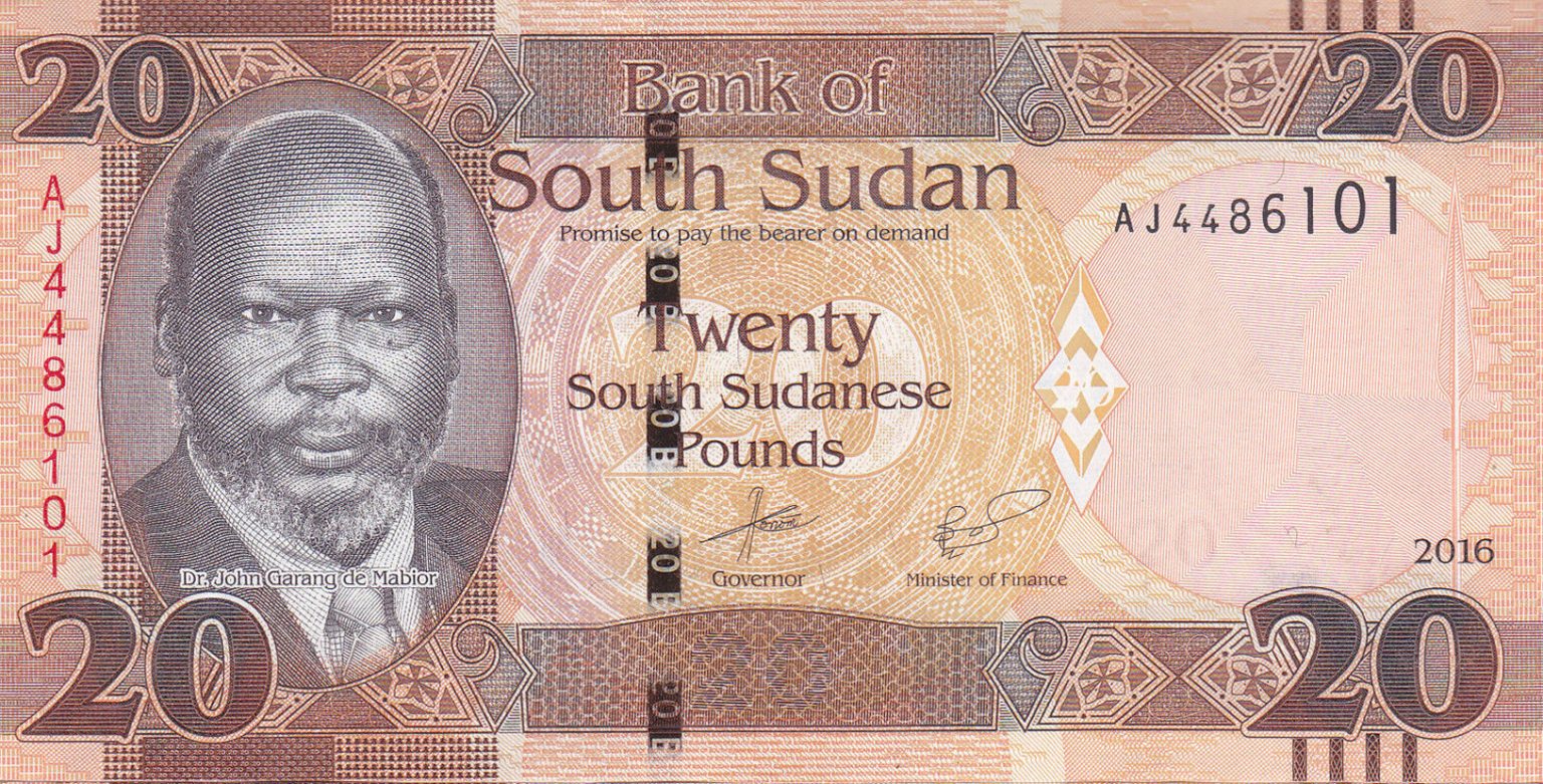 South Sudan new sig/date (2016) 20-pound note (B113b) confirmed ...