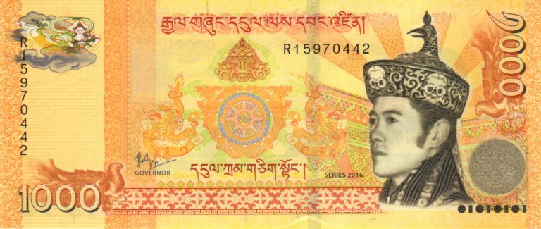 Bhutan new sig/date (2016) 1,000-ngultrum note (B223b) confirmed ...