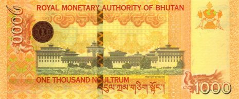 Bhutan new sig/date (2016) 1,000-ngultrum note (B223b) confirmed ...