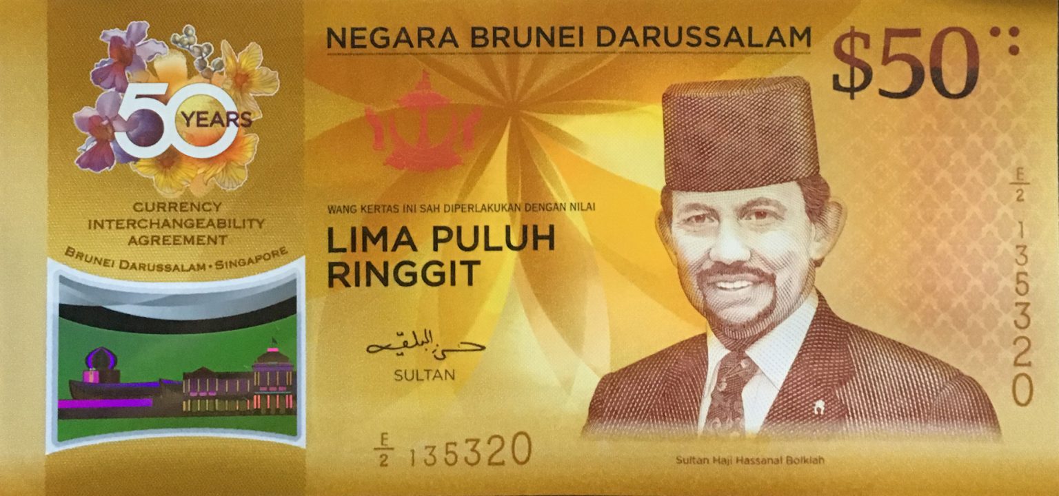 Brunei and Singapore new 50-dollar Currency Interchangeability ...