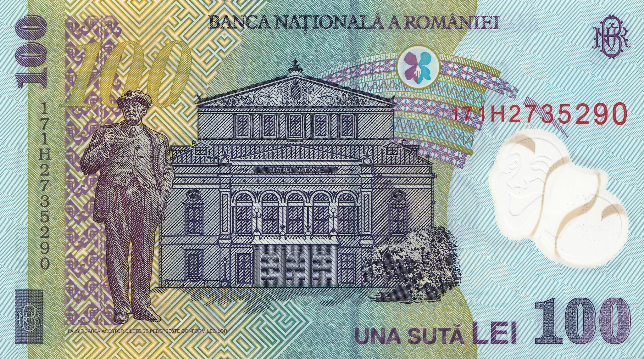 Romania new date (2017) 100-leu note (B283h) confirmed – BanknoteNews