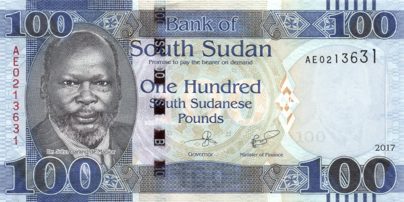 South Sudan new sig/date (2017) 100-pound note (B115c) confirmed ...
