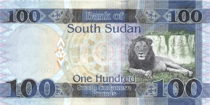 South Sudan new sig/date (2017) 100-pound note (B115c) confirmed ...