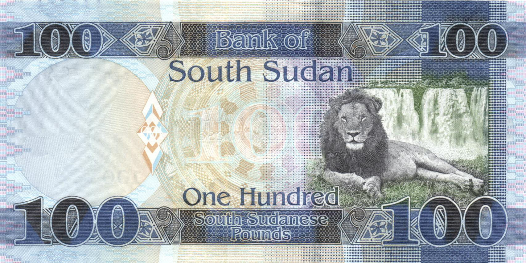 South Sudan new sig/date (2017) 100-pound note (B115c) confirmed ...