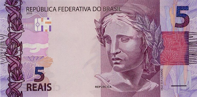 Brazil New Signature 5 real Note B875c Confirmed BanknoteNews brazil-new-signature-5-real-note-b875c-confirmed-banknotenews