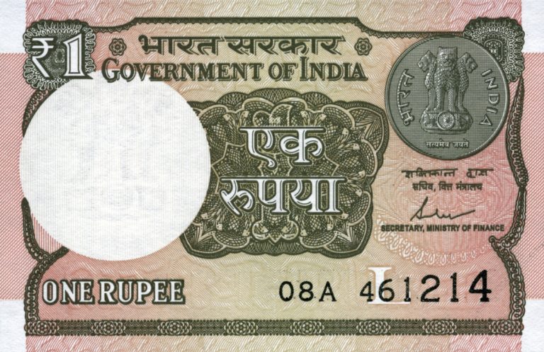 India new sig/date (2017) 1-rupee note (B162c) confirmed – BanknoteNews