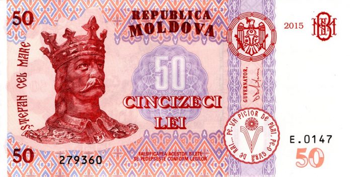 Moldova new 50-leu note (B120a) confirmed – BanknoteNews