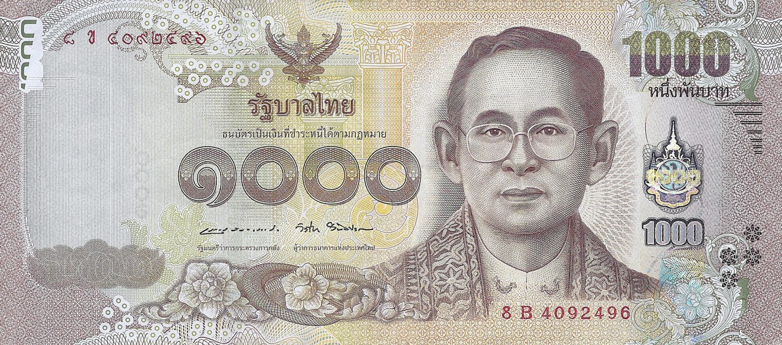 Thailand new signature 1,000-baht note (B185b) confirmed – BanknoteNews