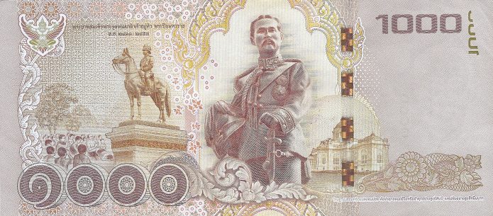 Thailand new signature 1,000-baht note (B185b) confirmed – BanknoteNews