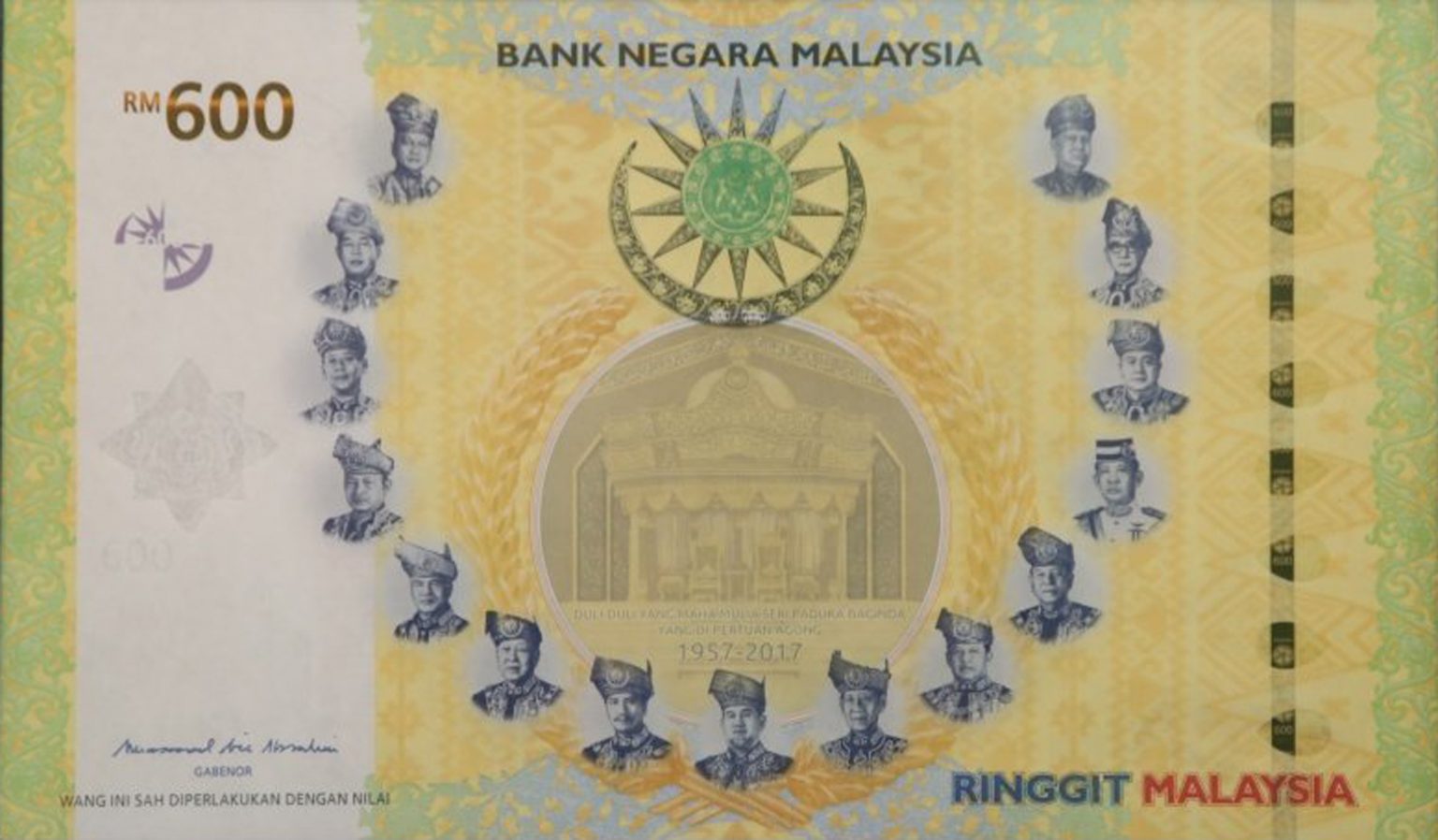 Malaysia new 60- and 600-ringgit numismatic products (BNP106a and ...