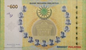 Malaysia new 60- and 600-ringgit numismatic products (BNP106a and ...