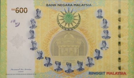Malaysia new 60- and 600-ringgit numismatic products (BNP106a and ...