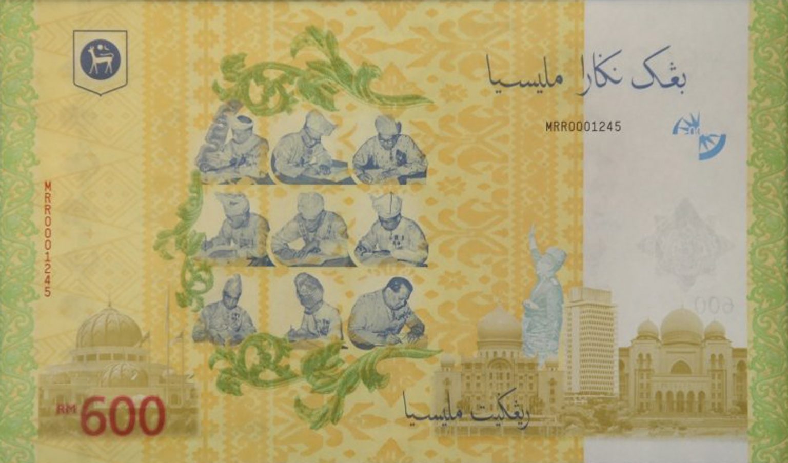 Malaysia new 60- and 600-ringgit numismatic products (BNP106a and ...