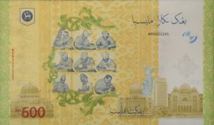 Malaysia new 60- and 600-ringgit numismatic products (BNP106a and ...