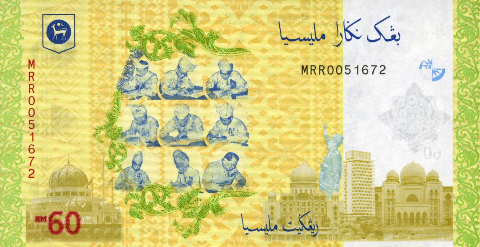 Malaysia new 60- and 600-ringgit numismatic products (BNP106a and ...