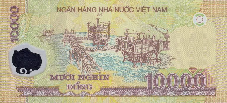 Vietnam new date (2018) 10,000-dong note (B343k) confirmed – BanknoteNews