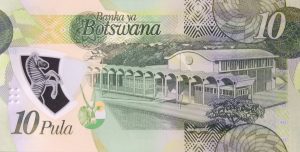 Botswana new 10-pula polymer note (B129a) confirmed – BanknoteNews