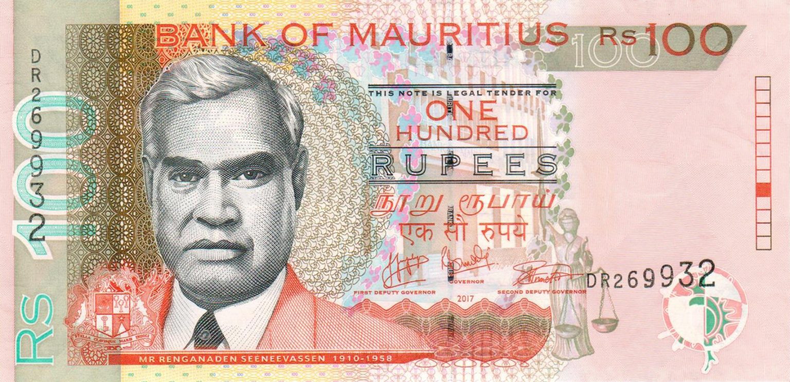 Mauritius new sig/date (2017) 100-rupee note (B422h) confirmed ...