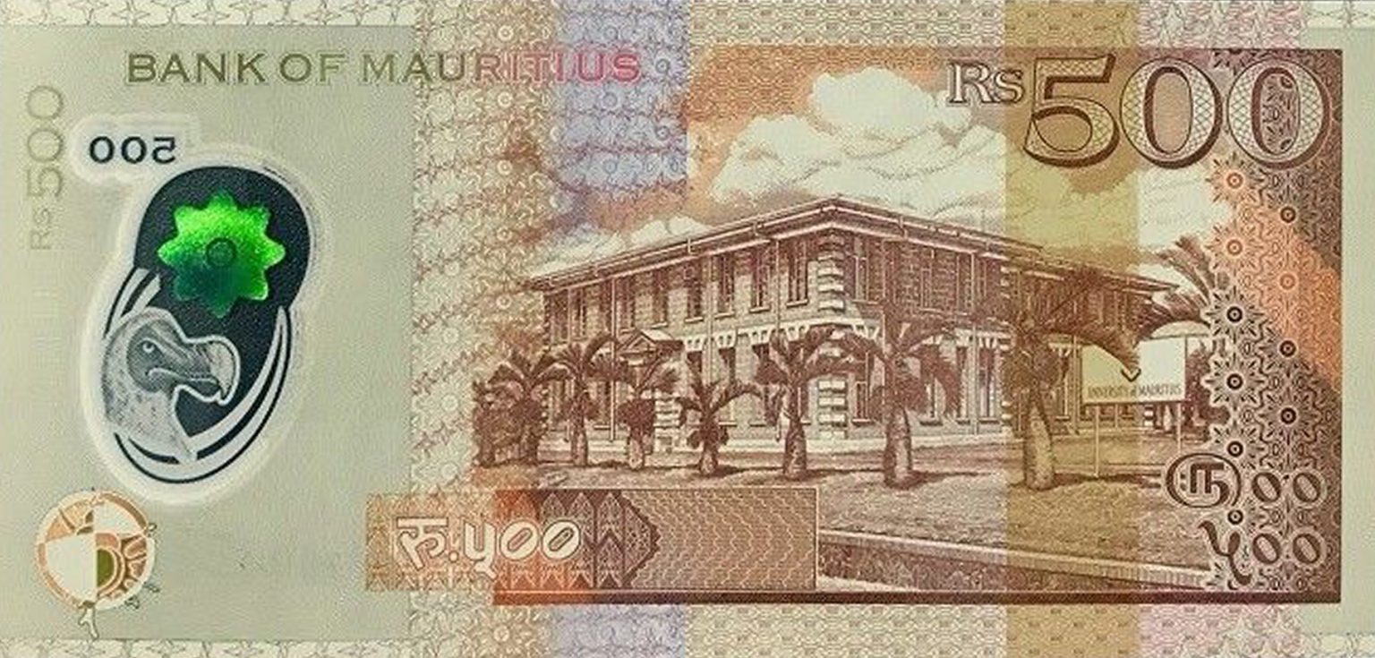 Mauritius new date (2017) 500-rupee note (B434c) confirmed – BanknoteNews