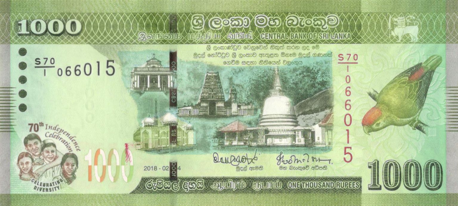 Sri Lanka new 1,000-rupee independence commemorative note (B130a ...
