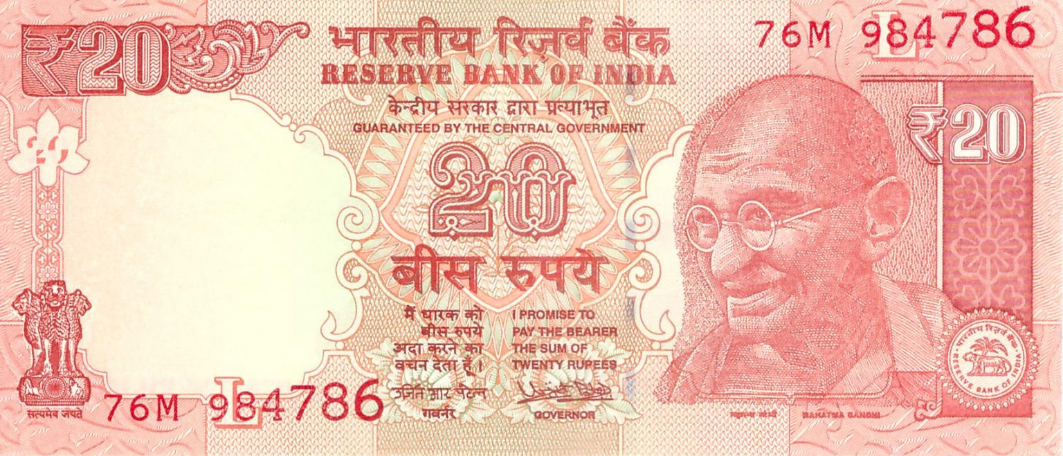 India new date (2018) 20-rupee note (B293d) confirmed – BanknoteNews