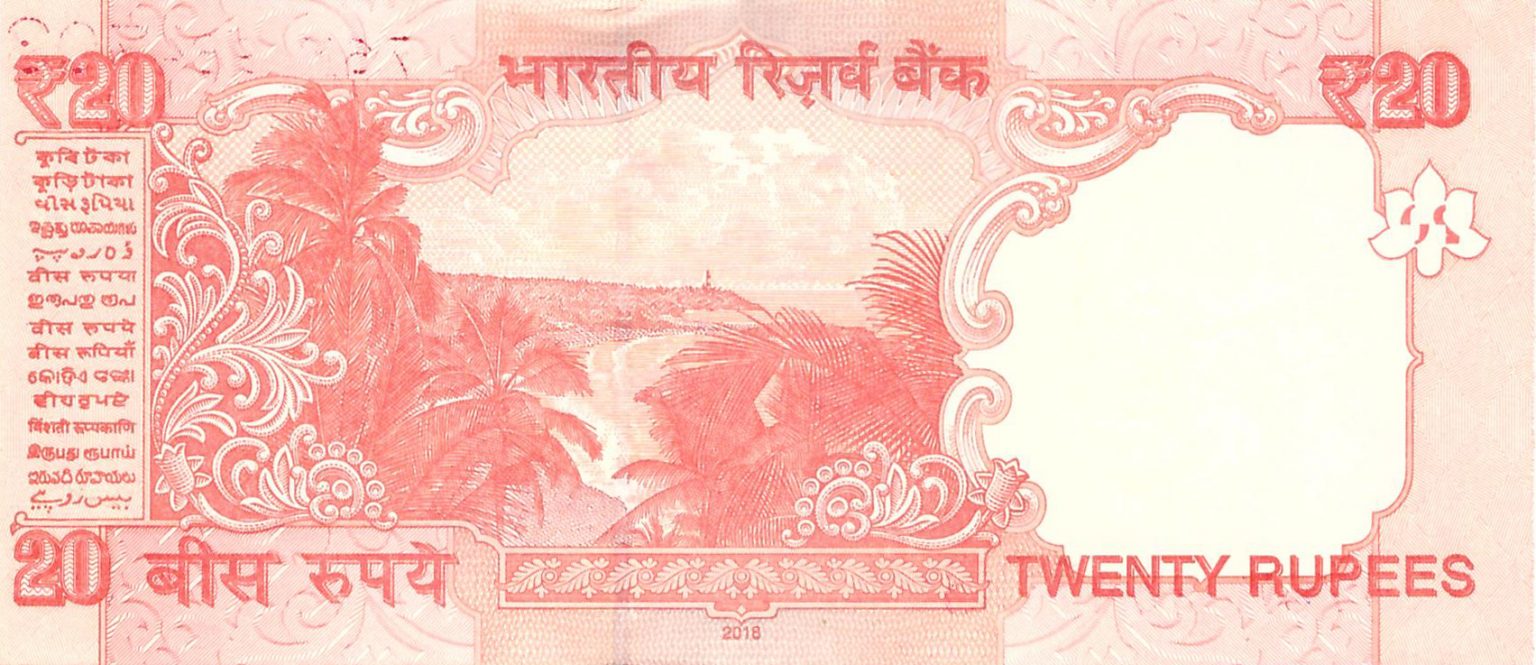 India new date (2018) 20-rupee note (B293d) confirmed – BanknoteNews