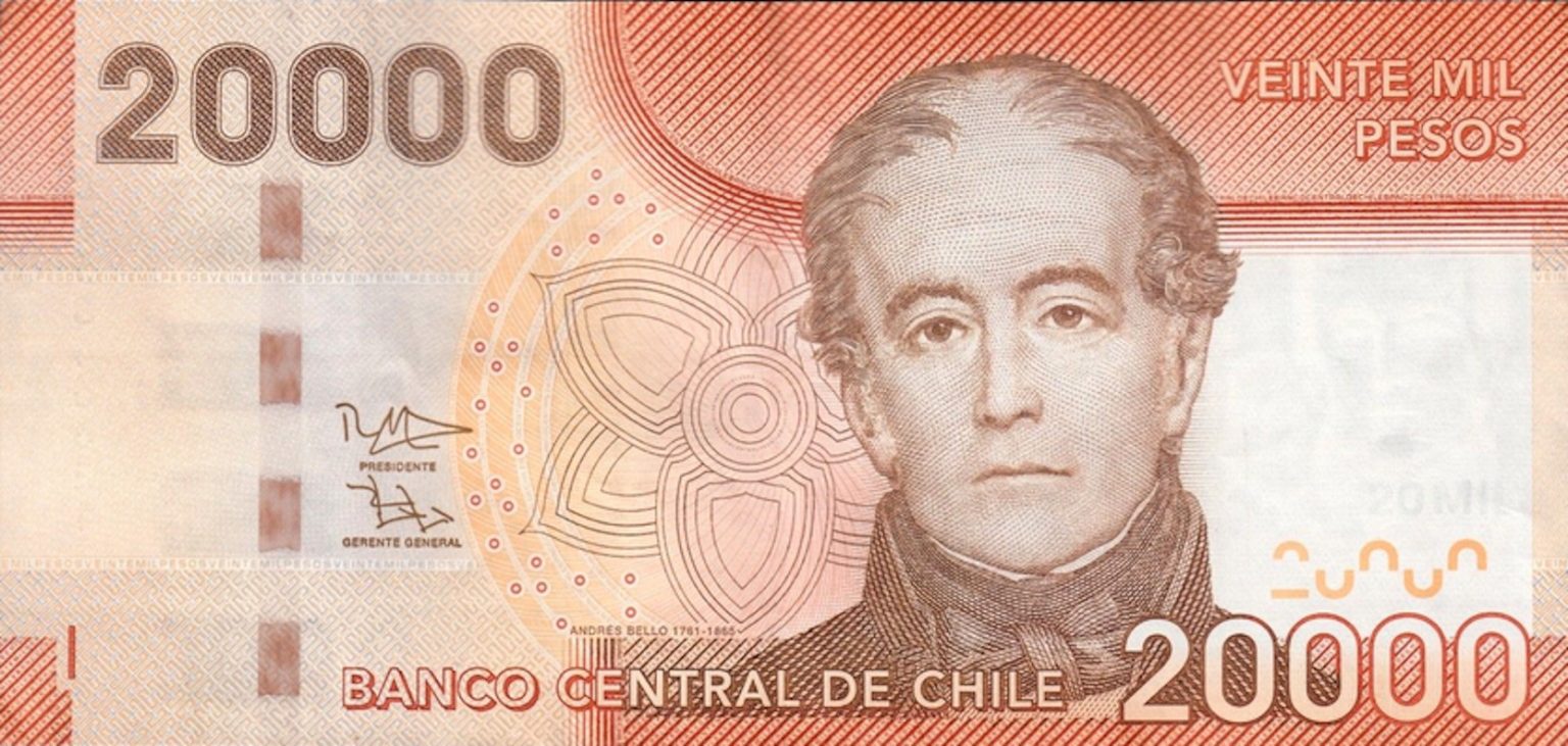Chile new date (2017) 20,000-peso note (B300h) confirmed – BanknoteNews