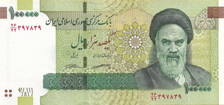 Iran new signature 100,000-rial note (B289c) confirmed – BanknoteNews