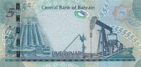 Bahrain new variety 5-dinar note (B308b) confirmed – BanknoteNews