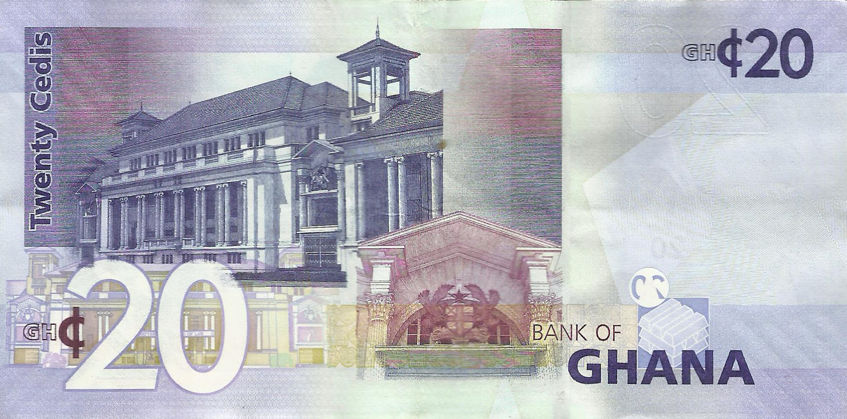 Ghana new sig/date (04.08.2017) 20-cedi note (B148g) confirmed ...